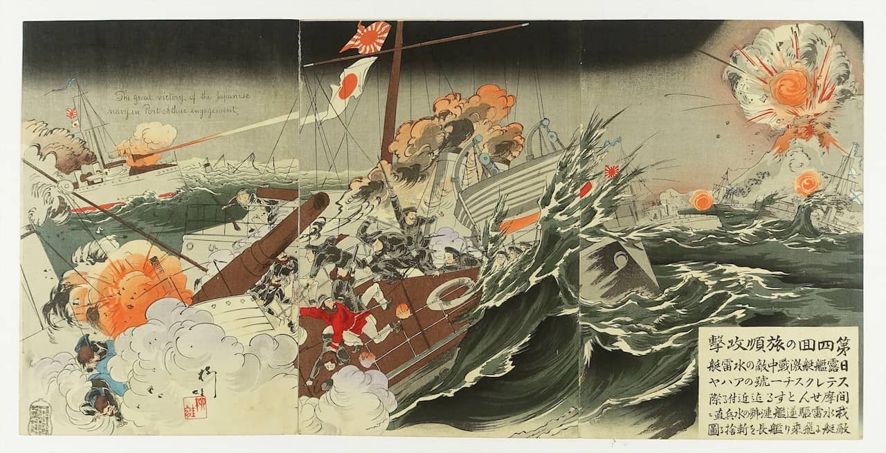 Origine di Kamikaze e Banzai e differenza tra gli attacchi - Kunyomi